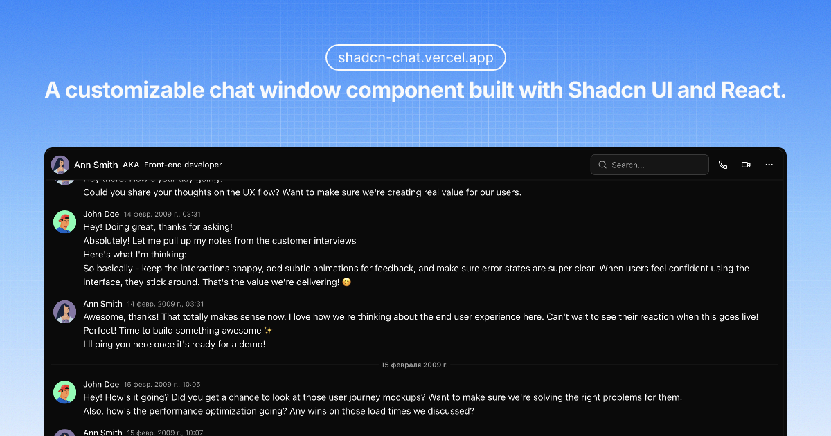 Shadcn Chat Component